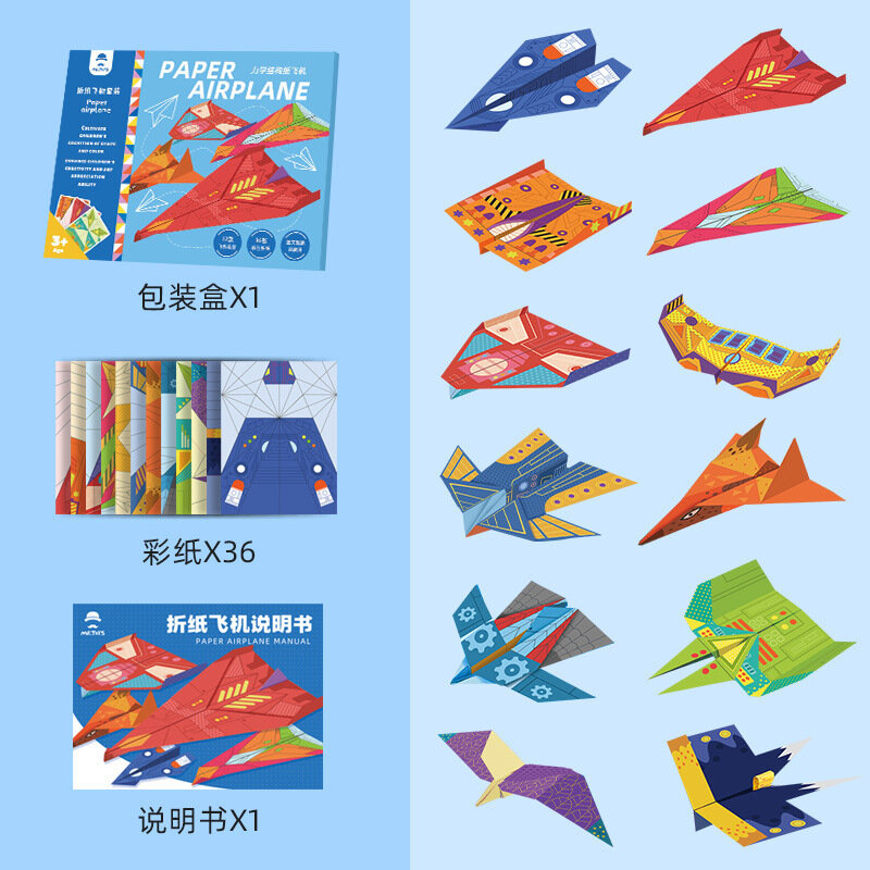 2026 Новейший набор для детей ручной работы DIY 3D оригами оружие меч модель для детского сада творческие игрушки для мальчиков