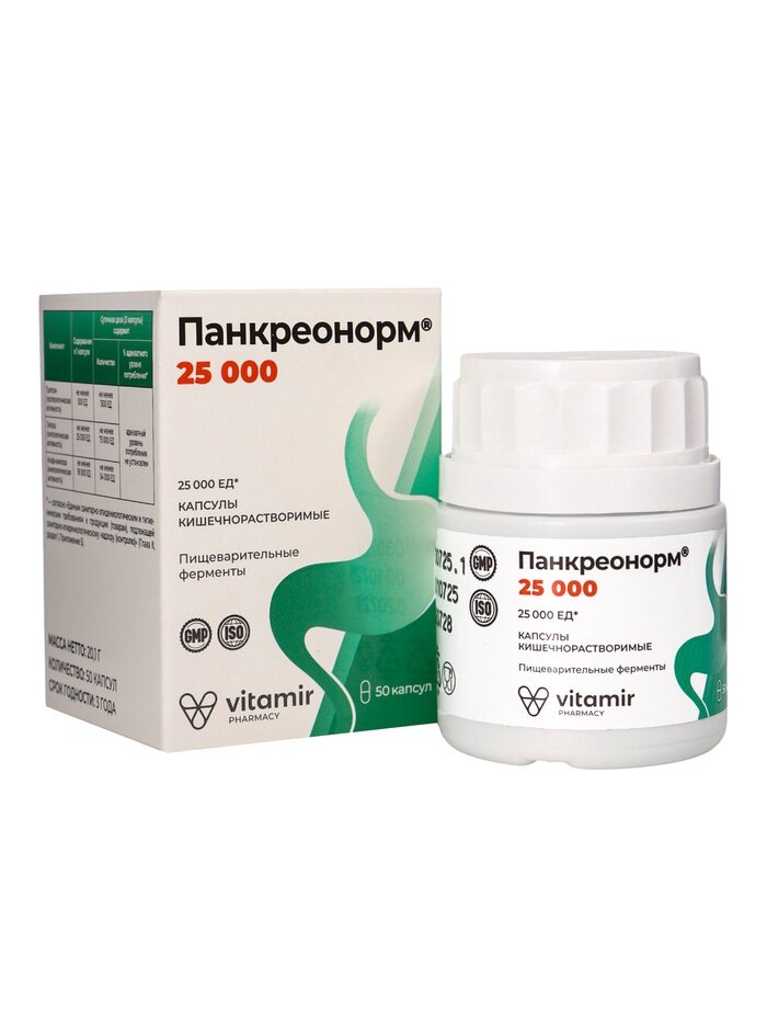 Панкреонорм витамир, 25 000, капс. №50 10941418