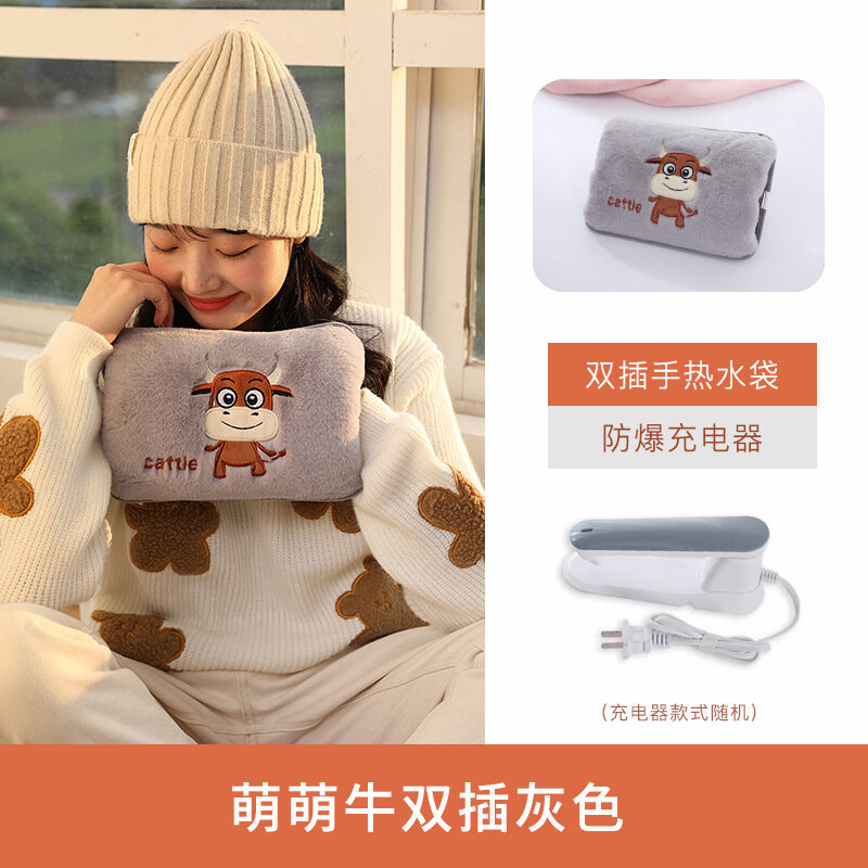 2025 Горячая бутылка с водой, перезаряжаемая, взрывобезопасная, теплая водяная сумка, национальный стандарт, мультяшный плюшевый милый грелка для рук, сумка для грелки, теплая для ребенка