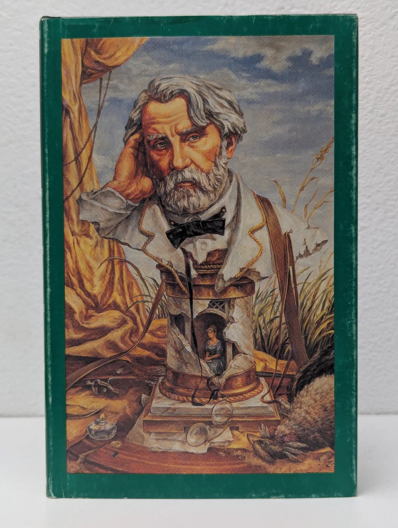 Иван Тургенев. Собрание сочинений. Том 1. Записки охотника 1847-1874 Тургенев Иван Сергеевич 1998