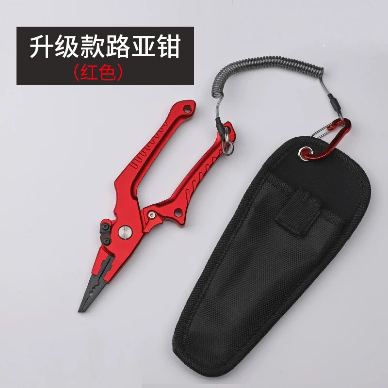 Многофункциональное устройство для работы с рыбой: съемник чешуи, удлиненные щипцы для приманок, щипцы для контроля