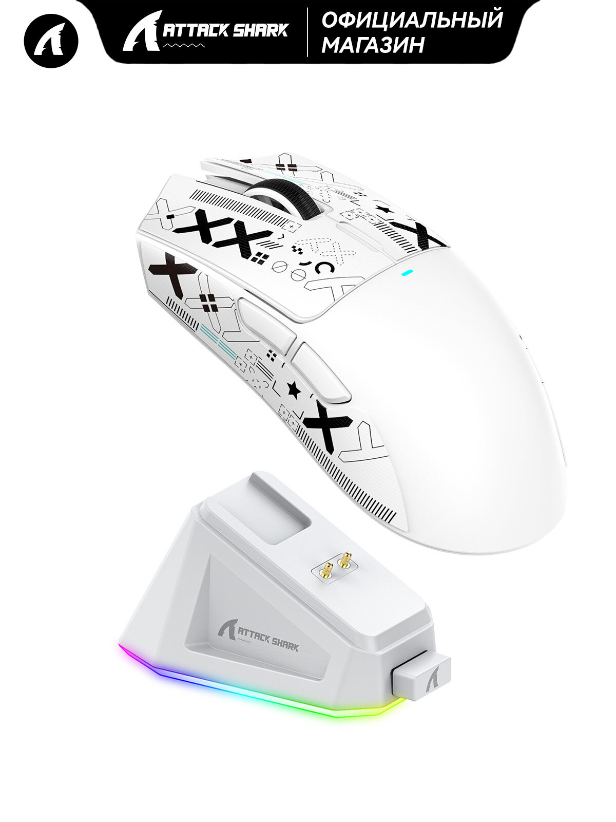 ATTACK SHARK Игровая мышь беспроводная X11, белый беспроводная игровая белый цвет