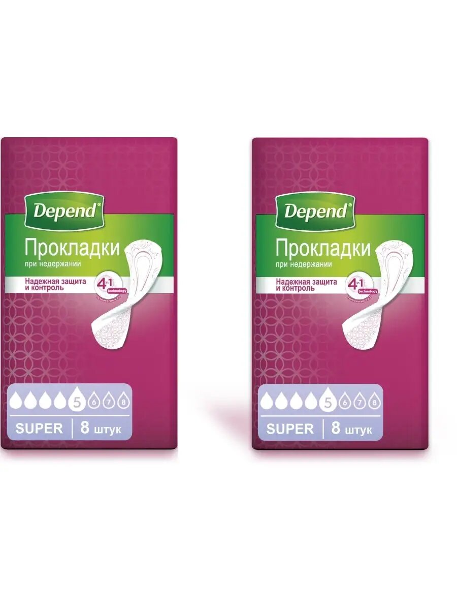 Прокладки Depend super 5 капель