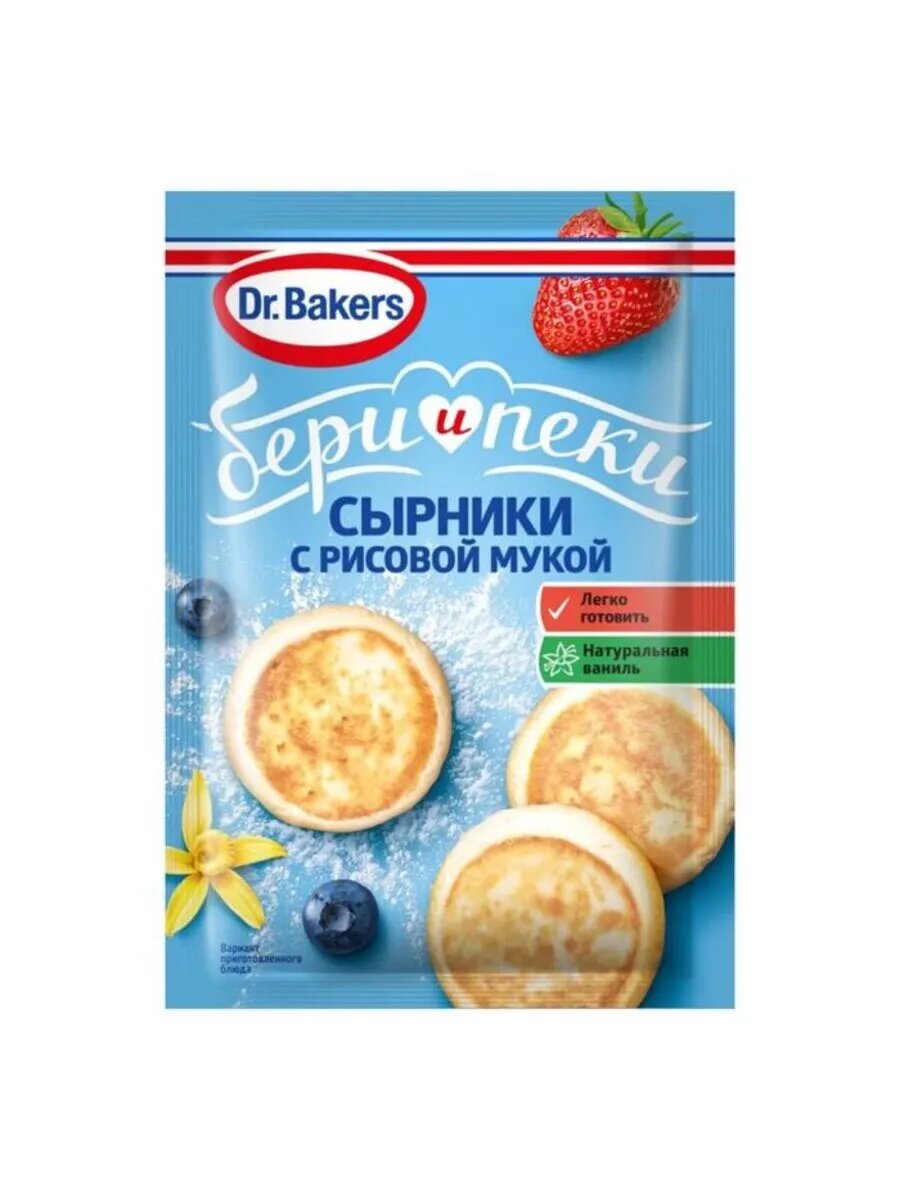 Смесь для приготовления сырники с рисовой мукой