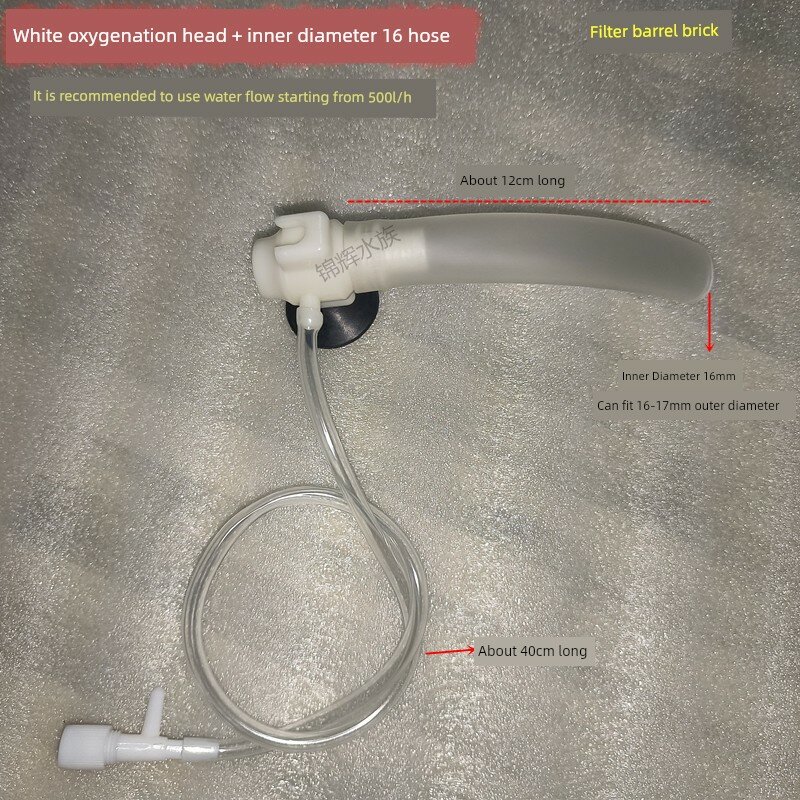 Аэратор для аквариума: прозрачная трубка Вентури с носовым соплом, бесшумная, для модификации системы оксигенации,