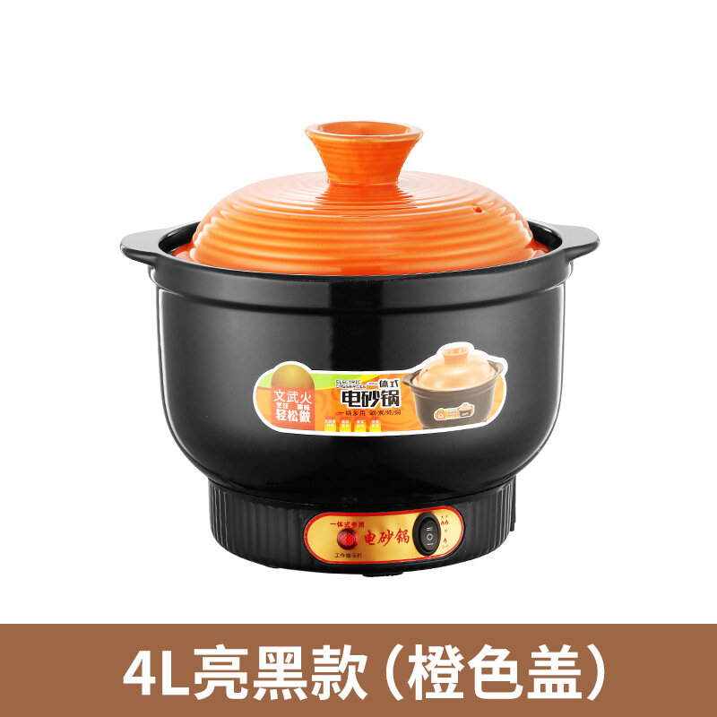 Электрический горшок для тушения из фиолетовой глины, сохраняющий здоровье, электрический нагревательный глиняный горшок, суповой горшок, полностью автоматический горшок для тушения, домашний суп и каши, керамический электрический горшок