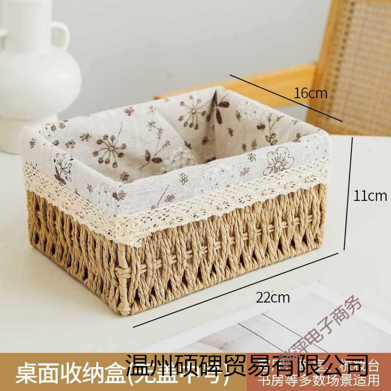 √ Органайзер для настольного беспорядка, корзина для хранения, ротанговая корзина для ключей и пультов, коробка для хранения, плетеная корзина из бумажной веревки, рамка для закусок
