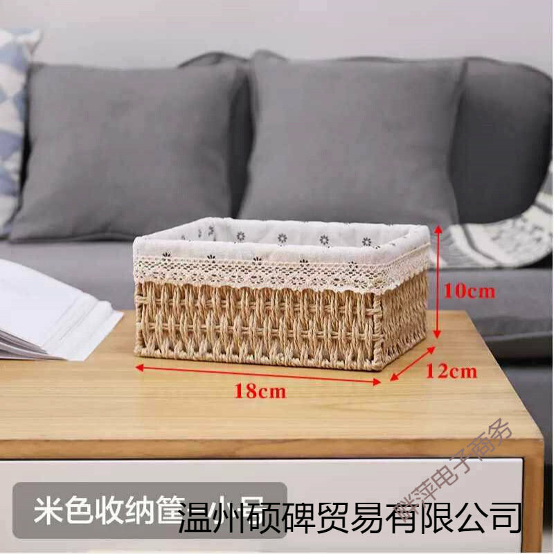 √ Органайзер для настольного беспорядка, корзина для хранения, ротанговая корзина для ключей и пультов, коробка для хранения, плетеная корзина из бумажной веревки, рамка для закусок
