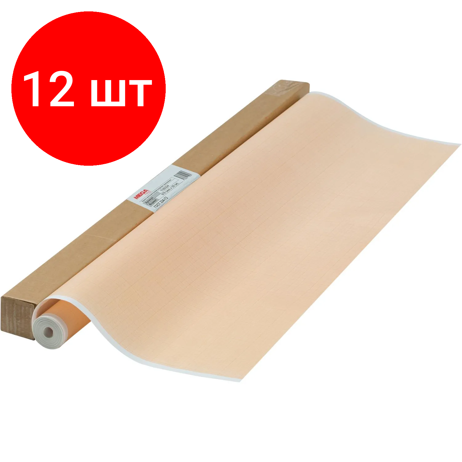 Комплект 12 штук, Бумага миллиметровая ProMEGA Engineer,