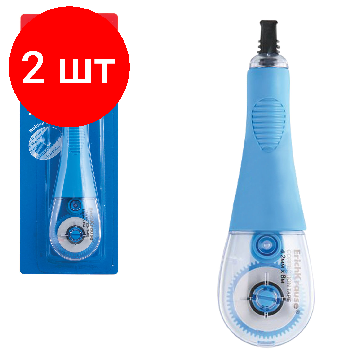 Комплект 2 шт, Корректирующая лента ERICH KRAUSE "Techno White", 4.2 мм х 8 м, блистер, европодвес, 21887