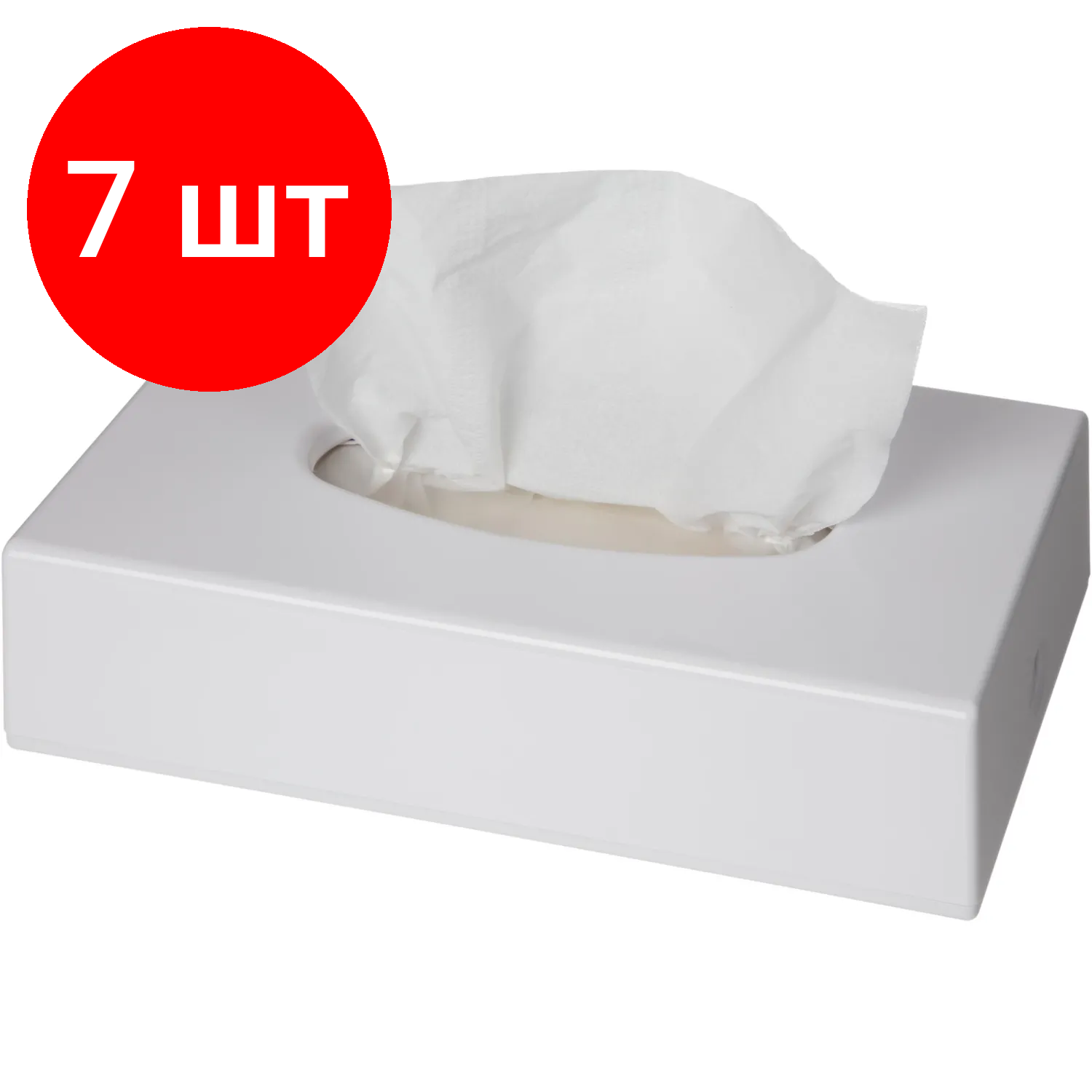 Комплект 7 штук, Диспенсер для салфеток косметических Luscan пласт. белый