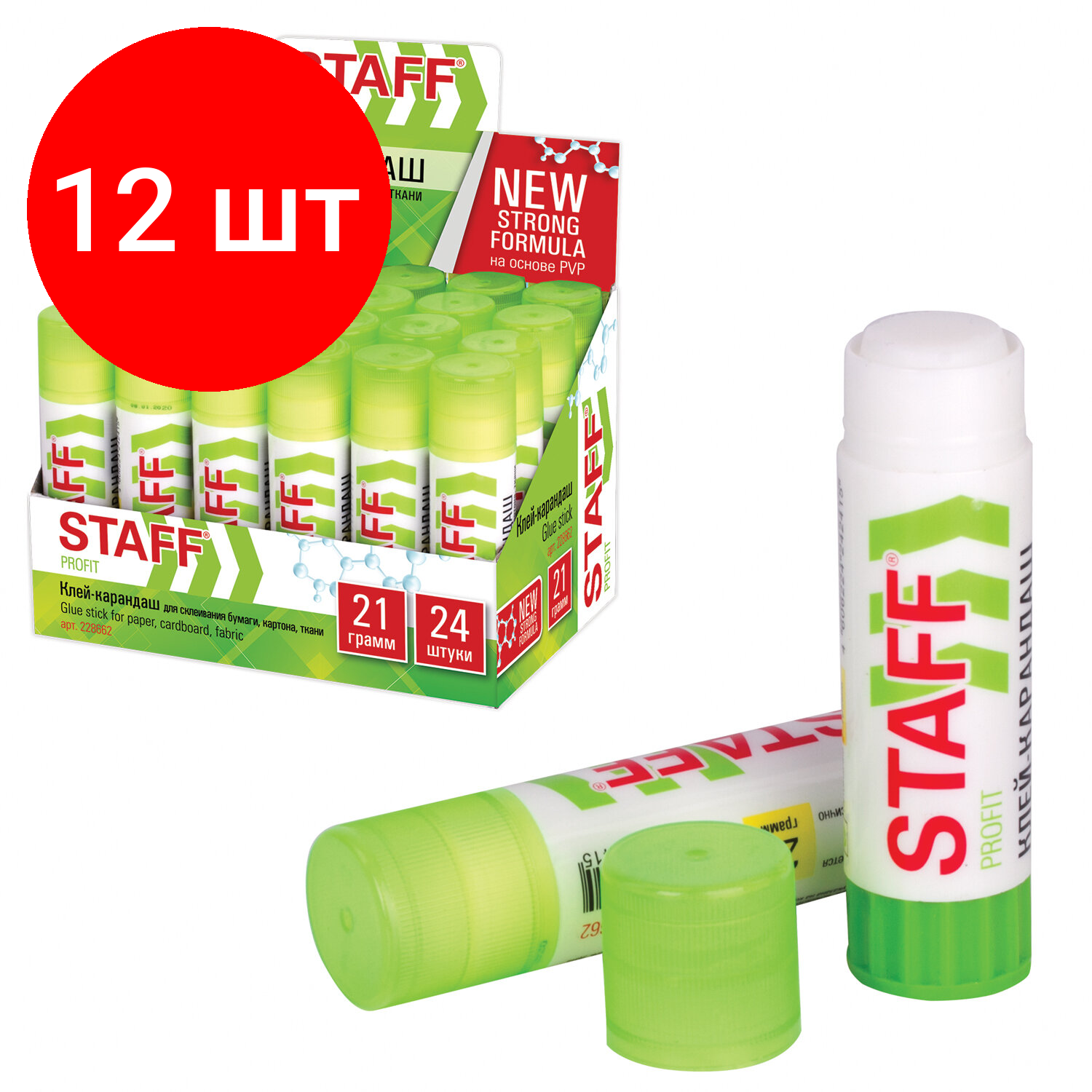 Комплект 12 шт, Клей-карандаш усиленный STAFF Profit, 21 г, PVP-основа, 228662