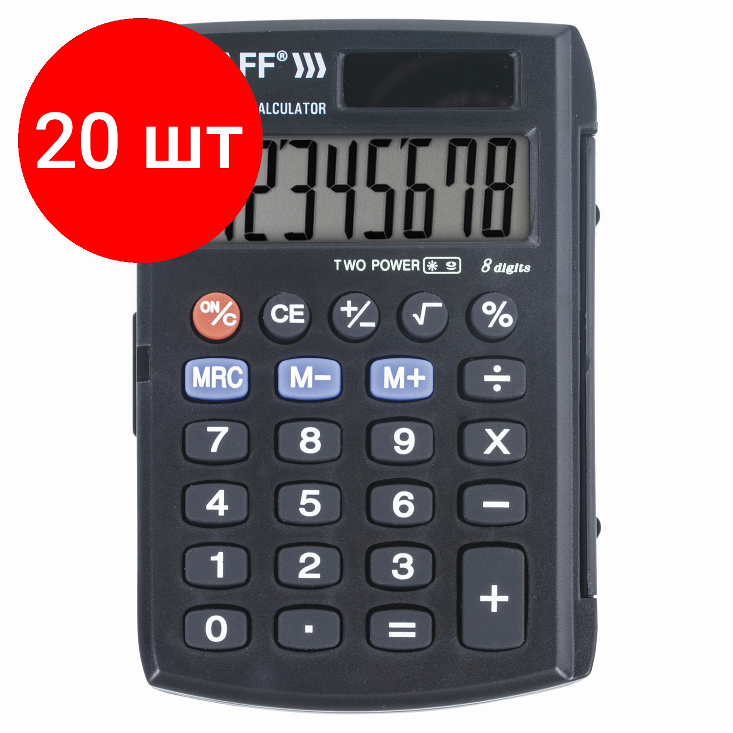 Комплект 20 шт, Калькулятор карманный STAFF STF-883 (95х62 мм), 8 разрядов, двойное питание, 250196