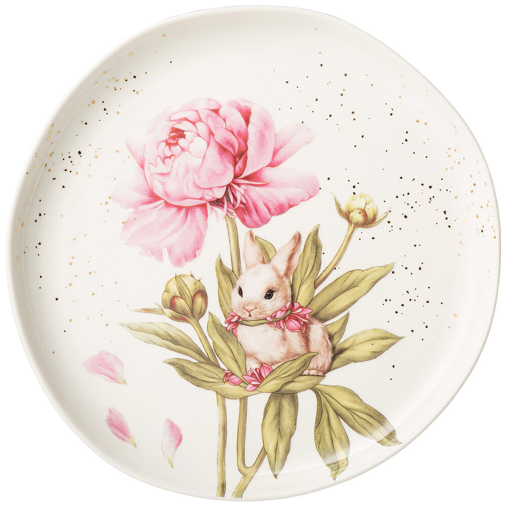 Тарелка закусочная lefard sunday 20,5 см KSG-85-1846