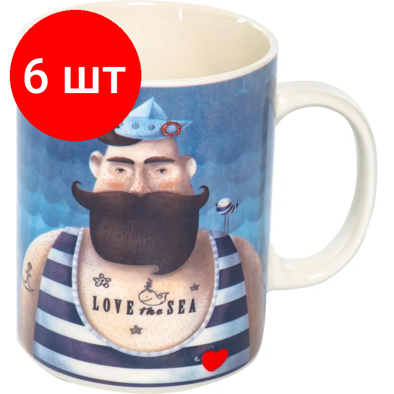 Комплект 6 штук, Кружка 510мл Love Sea, NEW BONE CHINA, подар. уп, 133-08065