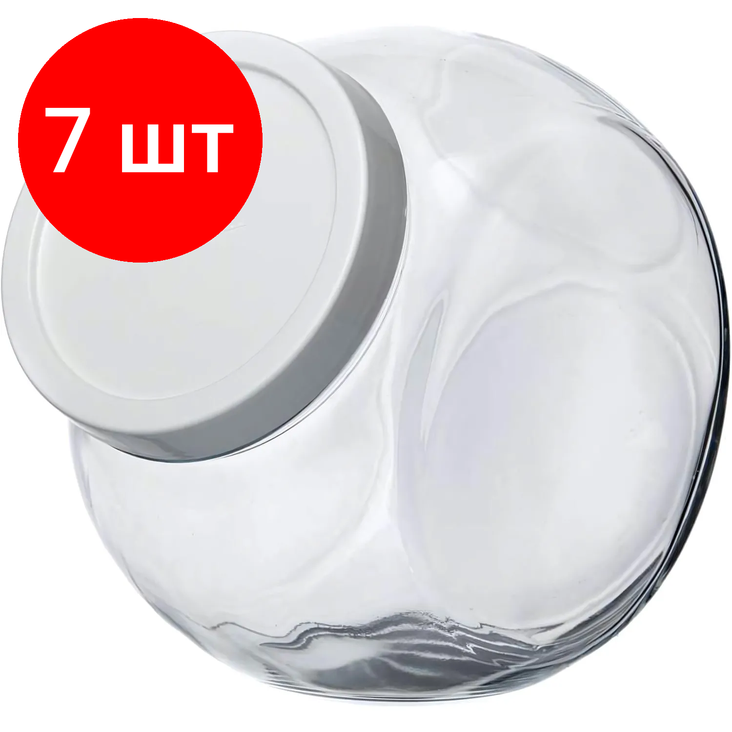 Комплект 7 штук, Банка с крышкой белла 2140 мл (белая крышка) (43994SLB)