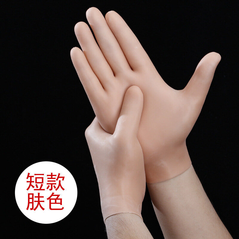 Высокоэластичные утолщенные силиконовые перчатки, водонепроницаемые, против растрескивания, для ухода за руками, увлажняющие, отбеливающие перчатки, набор масок для рук с эксфолиацией