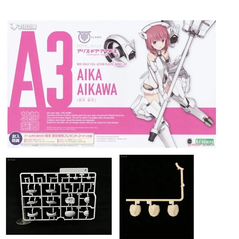 Фигурки Kotobukiya Megami Device AIKA AIKAWA