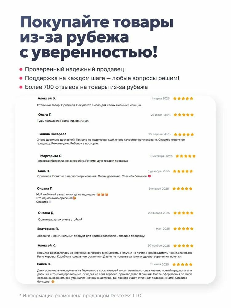 Скакалка Everlast Weighted & Adjustable 11 Springseil — фото 1
