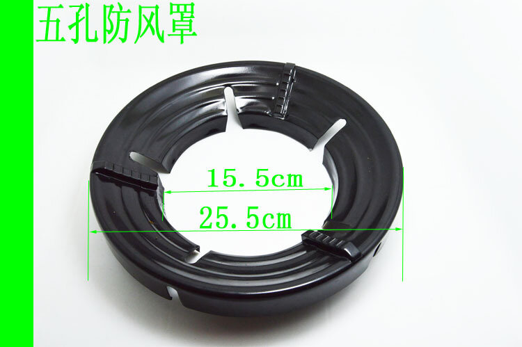 Специальное предложение, бесплатная доставка, большие и маленькие газовые энергосберегающие кольца, защитное стекло для газовой плиты, концентратор пламени, кольцо для газовой плиты