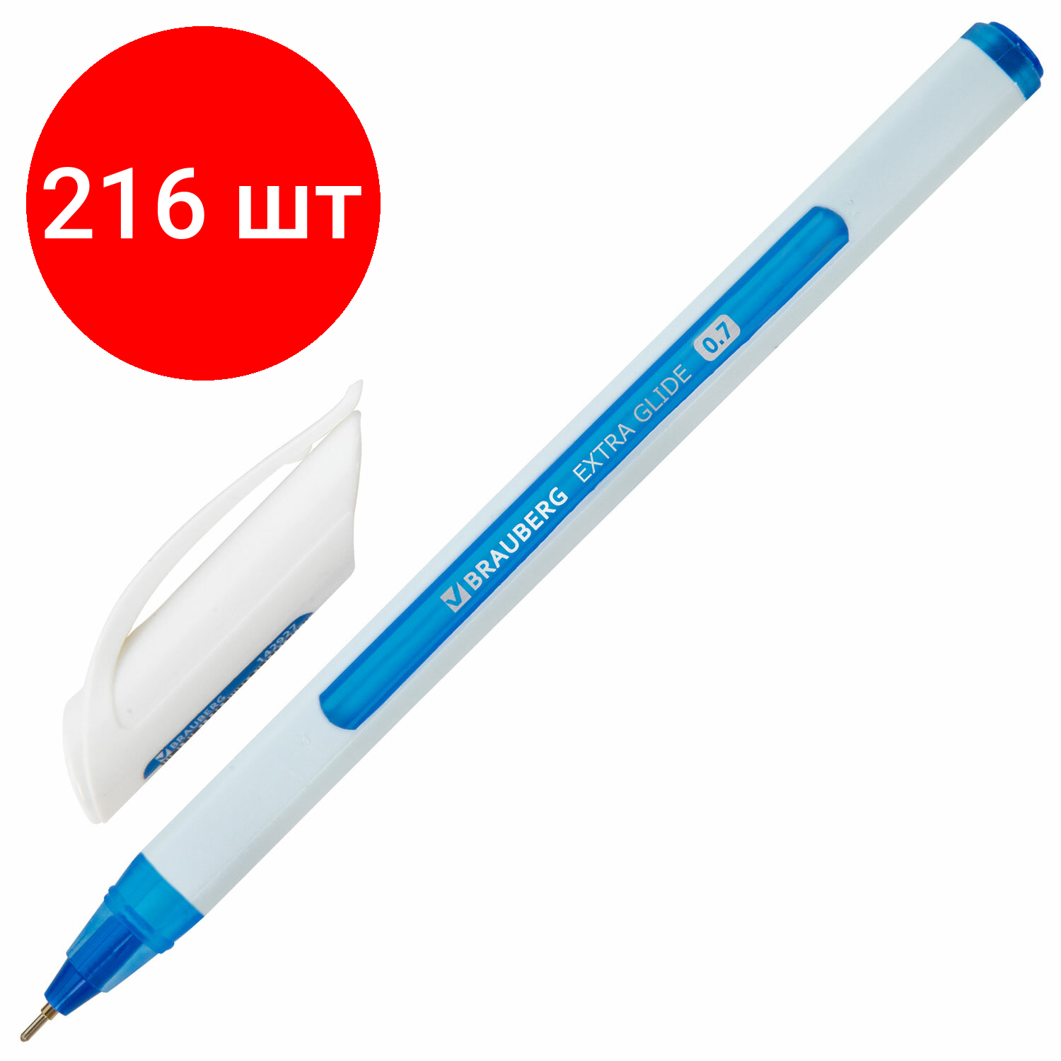 Комплект 216 шт, Ручка шариковая масляная BRAUBERG "Extra Glide Soft White", синяя, узел 0.7 мм, линия письма 0.35 мм, 142927