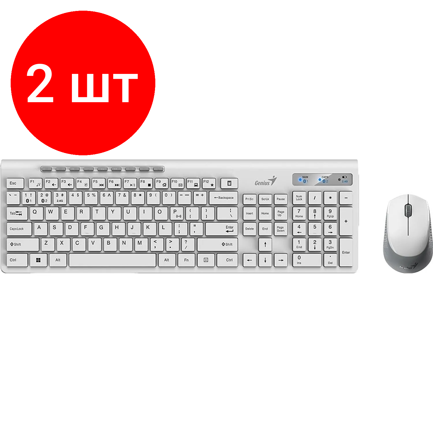 Комплект 2 упаковок, Набор клавиатура+мышь Genius SlimStar 8230, беспроводной, белый