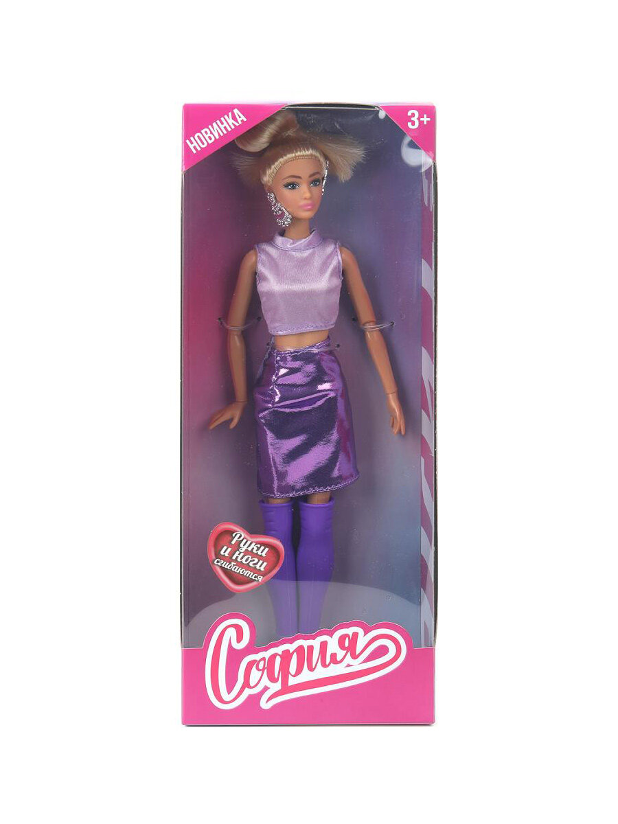 Карапуз Кукла 29 см София в фиолетовом 66001-LК5-ВВ с 3 лет