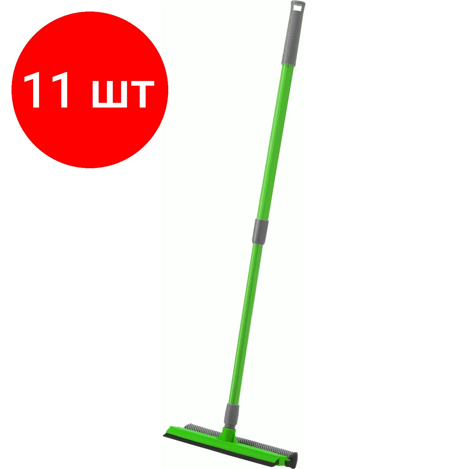 Комплект 11 штук, Швабра для мытья окон YORK с телескопической рукояткой 130см 084140