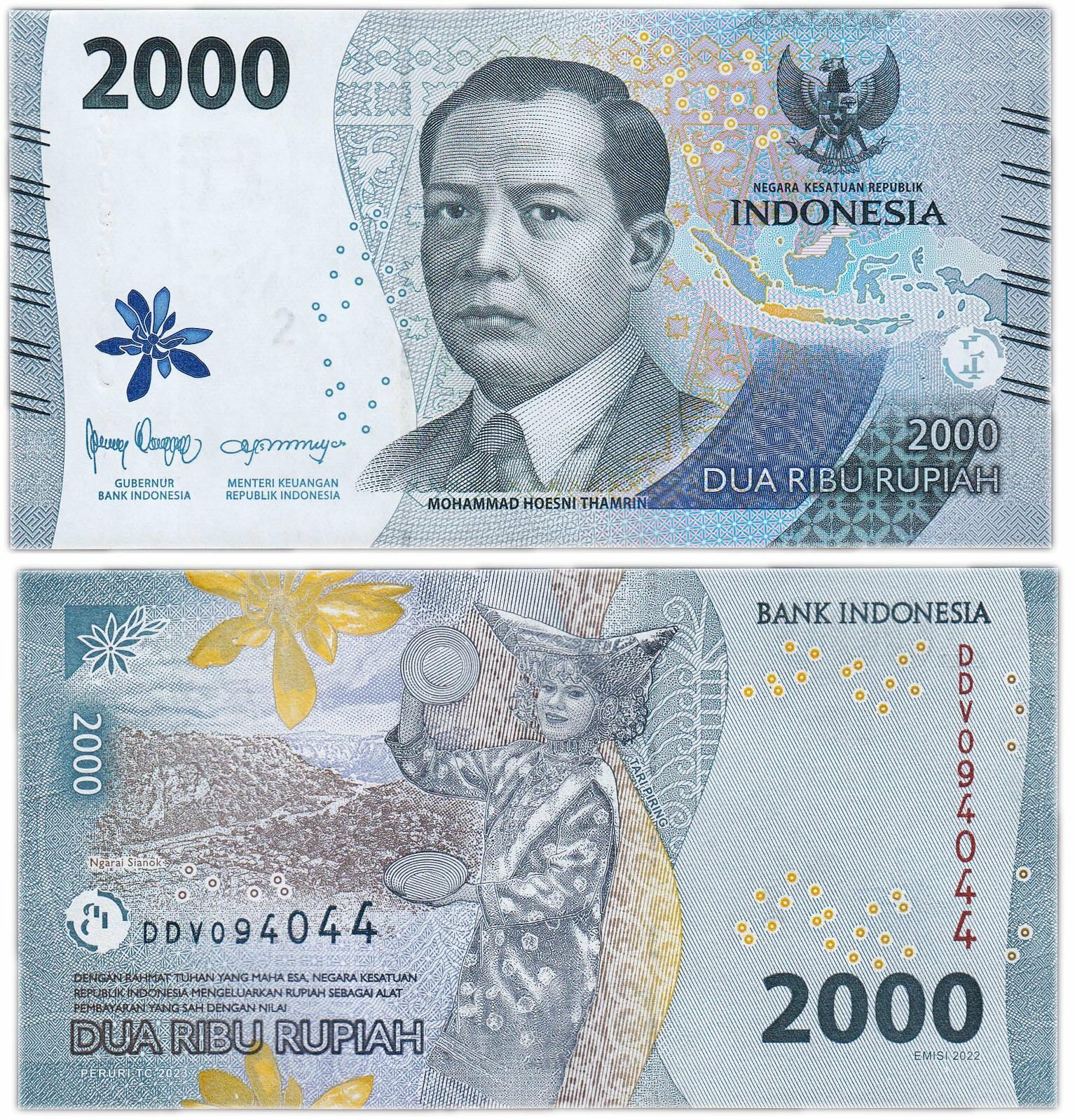 Индонезия - 2000 рупий 2023 "Нгараи Сианок Суматра, танцовщица Тари Пиринг" P-W163b UNC