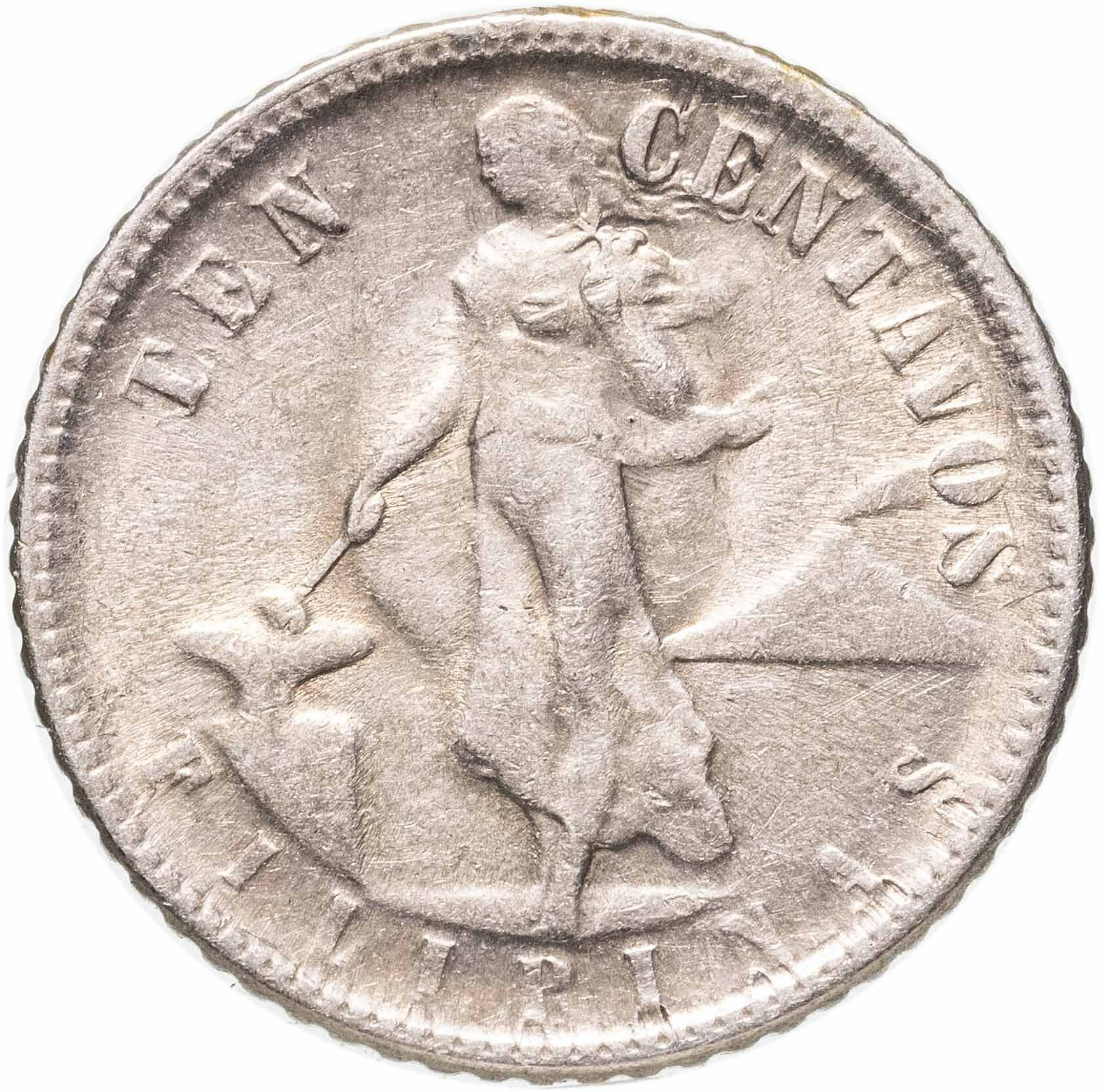 Филиппины 10 сентаво centavos 1945, Серебро 750, в сохранности AU