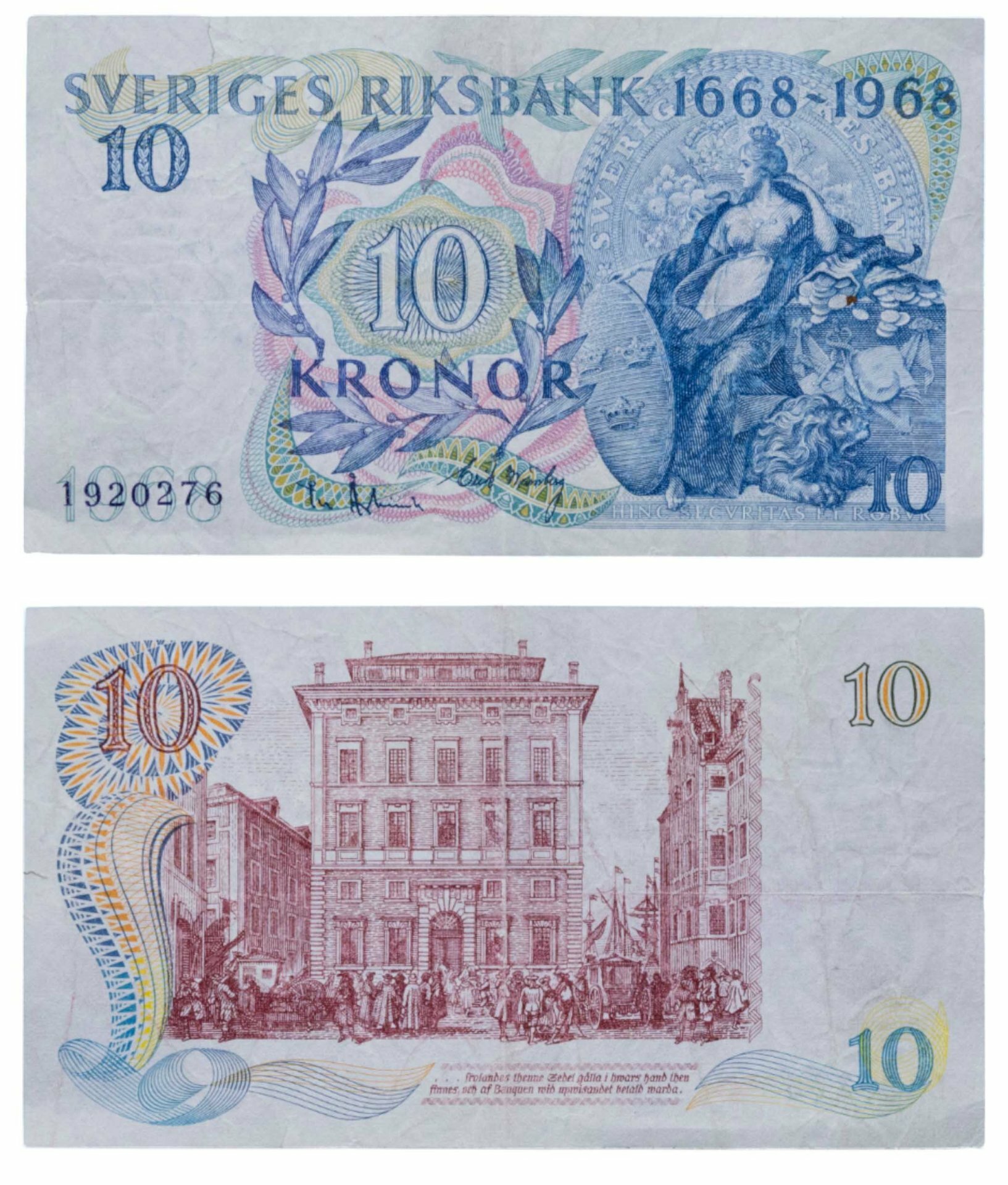 Швеция 10 крон 1968