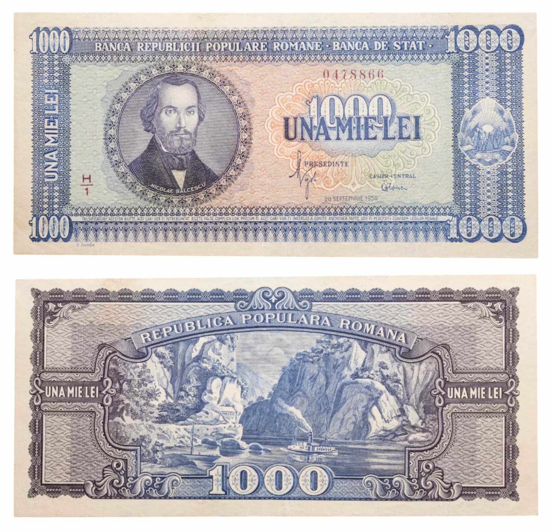 Румыния 1000 лей 1950