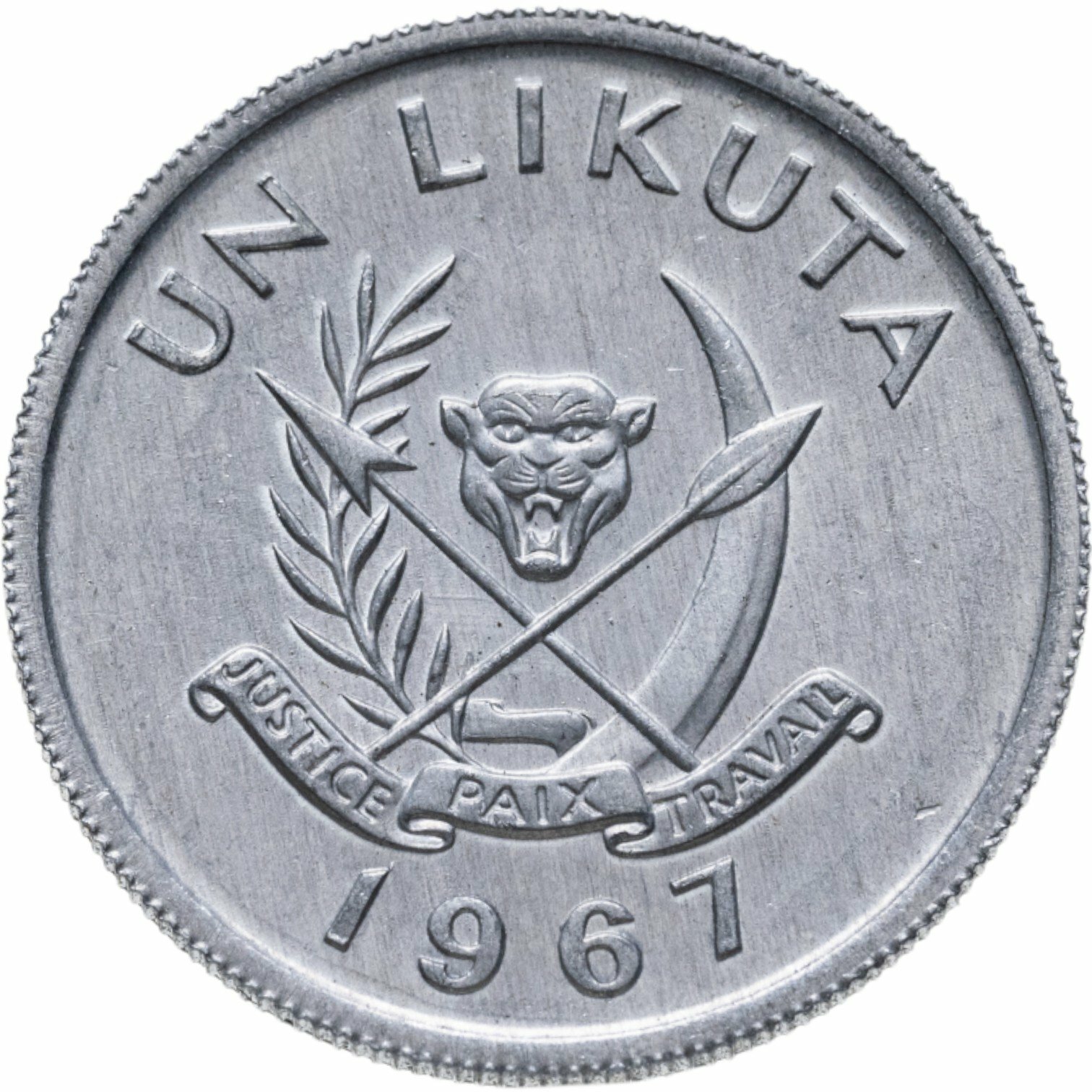 Конго ДРК 1 ликута 1967, Алюминий, в сохранности AU-UNC