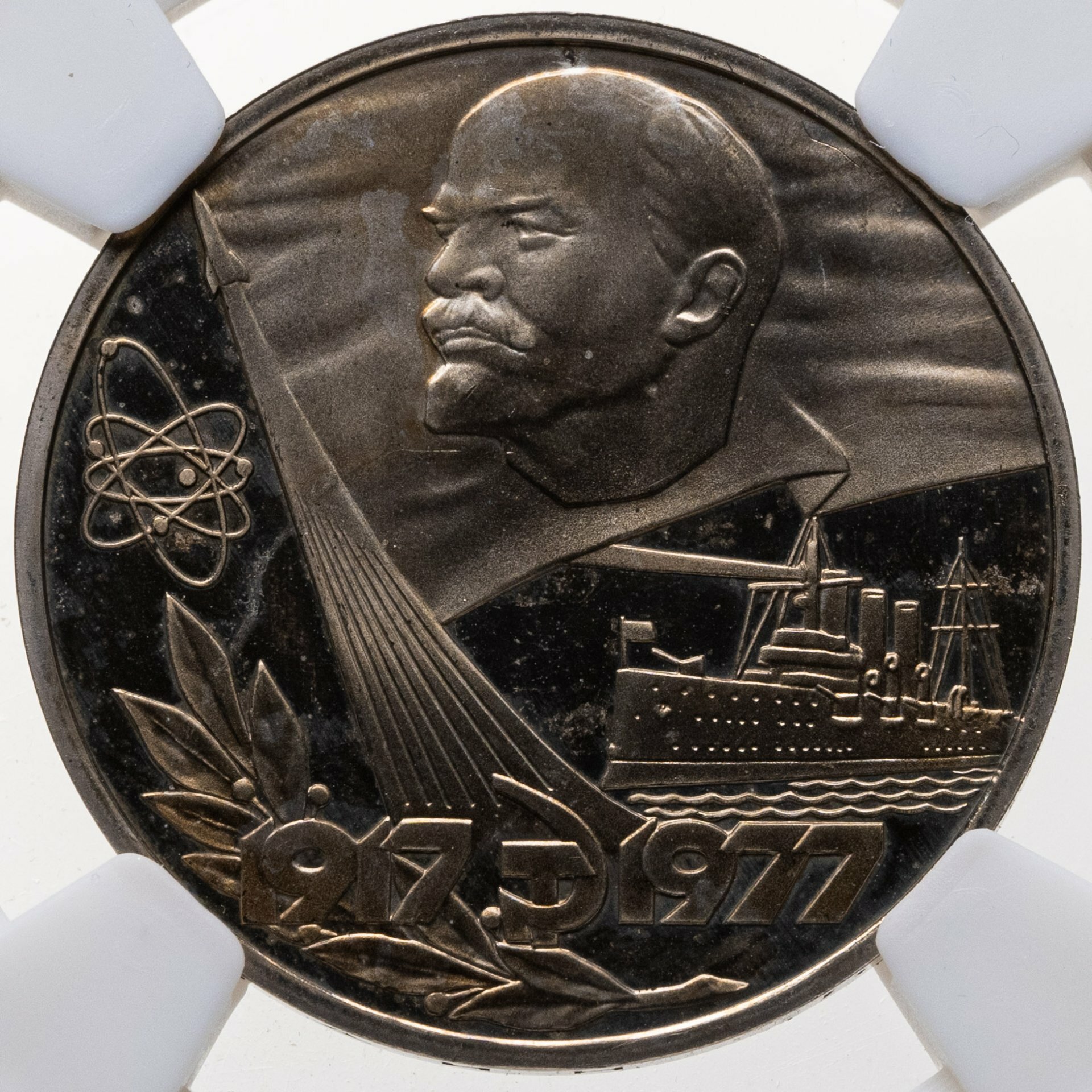 1 рубль 1977 Proof "60 лет Великой Октябрьской социалистической революции" стародел, Мельхиор медь-никель
