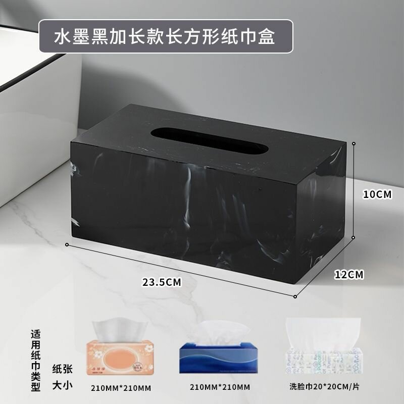 Коробка для салфеток, высококачественная коробка для салфеток для ресторанов, настольная коробка для салфеток, гостиная, высококачественная домашняя роскошная многофункциональная storage коробка