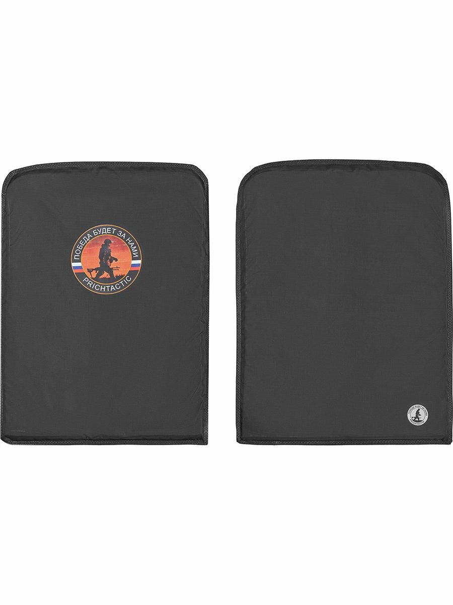 Баллистические пакеты для бронежилета "CPC Mod.2/3", грудь + спина, свмпэ Бр2, С2 (Prich Tactic)