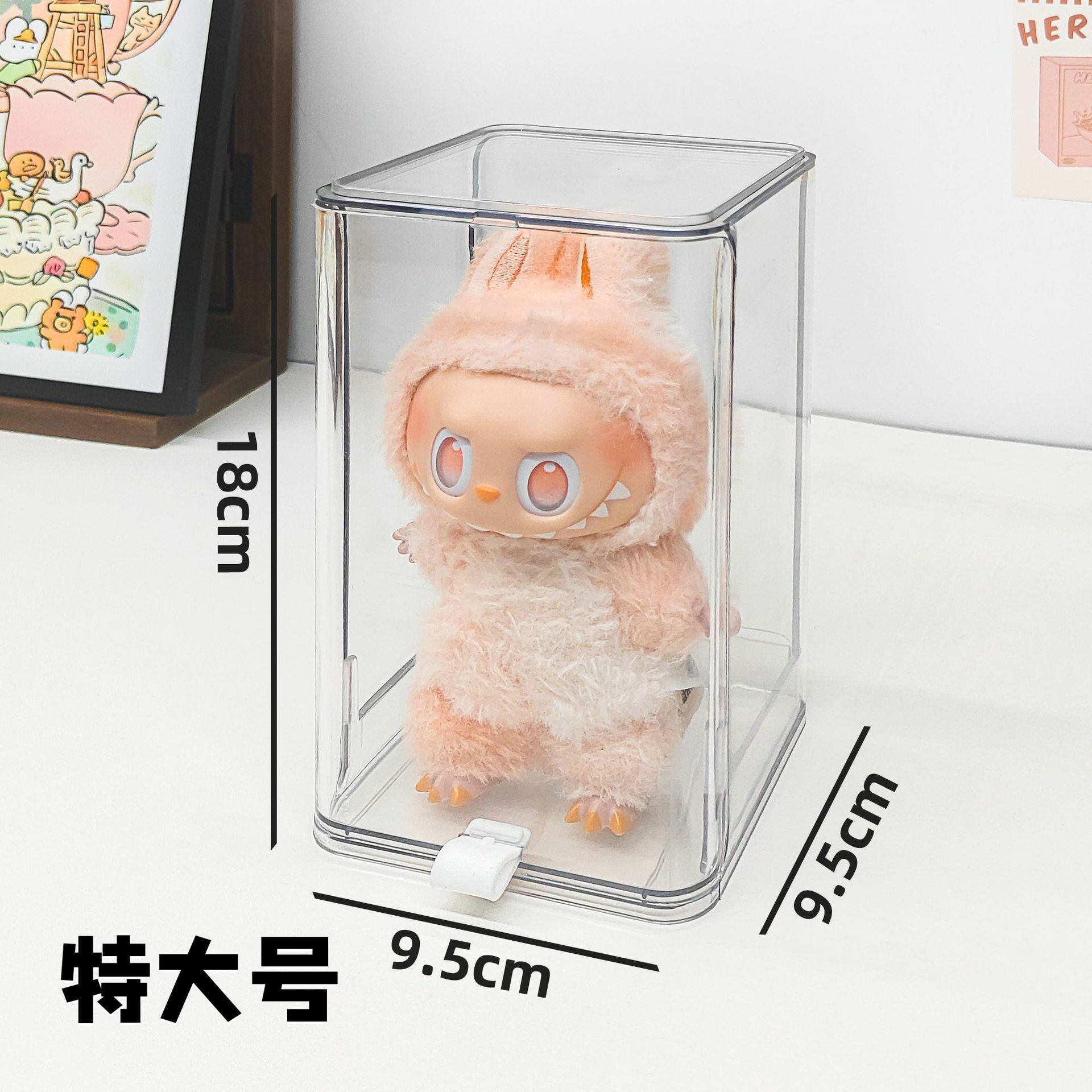 Пластиковая витрина для плюшевых игрушек, прозрачная пылезащитная коробка, индивидуальная витрина для фигурок, выдвижная коробка для хранения