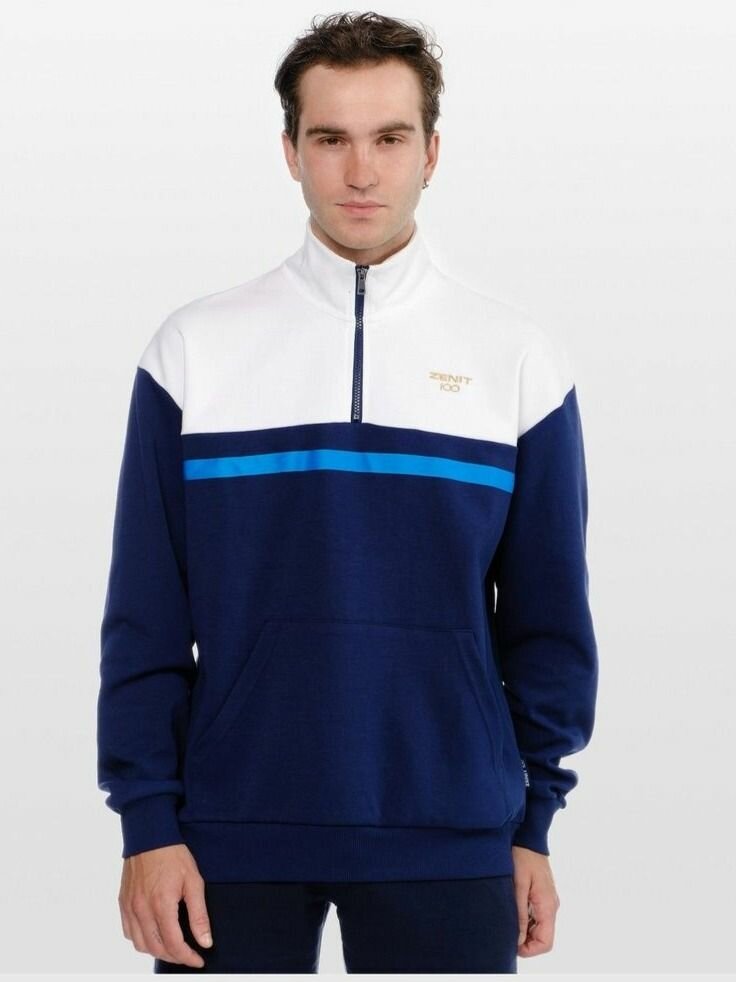 Джемпер «Юбилейная коллекция»