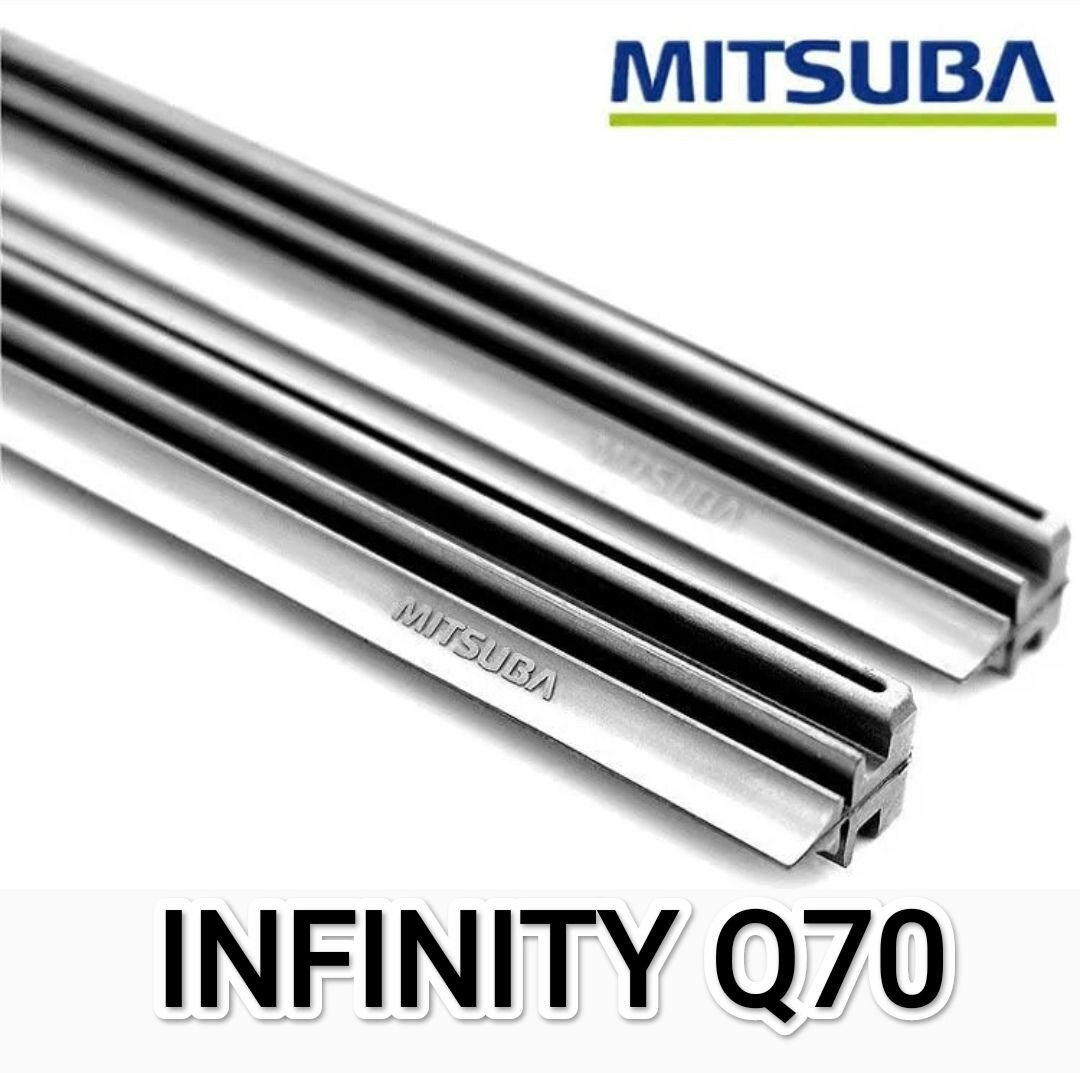 Комплект резинок для оригинальных щеток Mitsuba, для INFINITY Q70 с 2013-2021, длинна 650+480, аналог, совместимость 100%