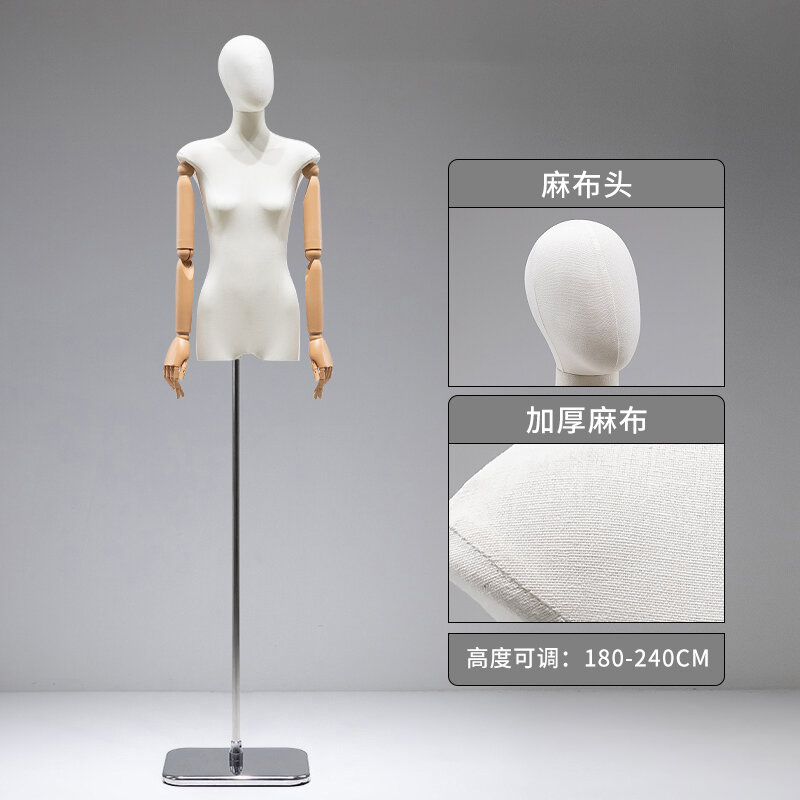 Корейская версия женской одежды, манекены, полутело, плоская грудь, манекен для витрины магазина одежды, плоский манекен, стойка для демонстрации, полный манекен