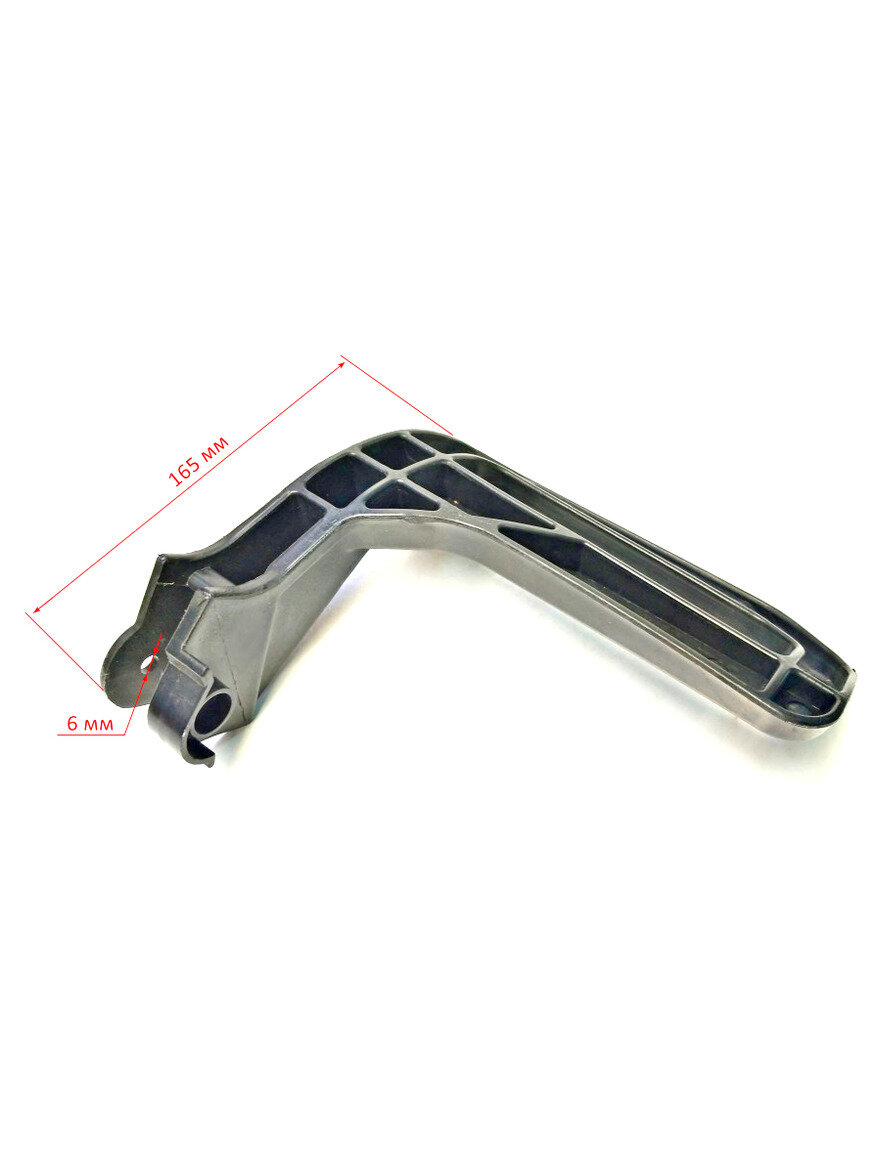 Рукоятка тормоза цепи для бензопилы HUTER BS-40 (s/n TPW~)