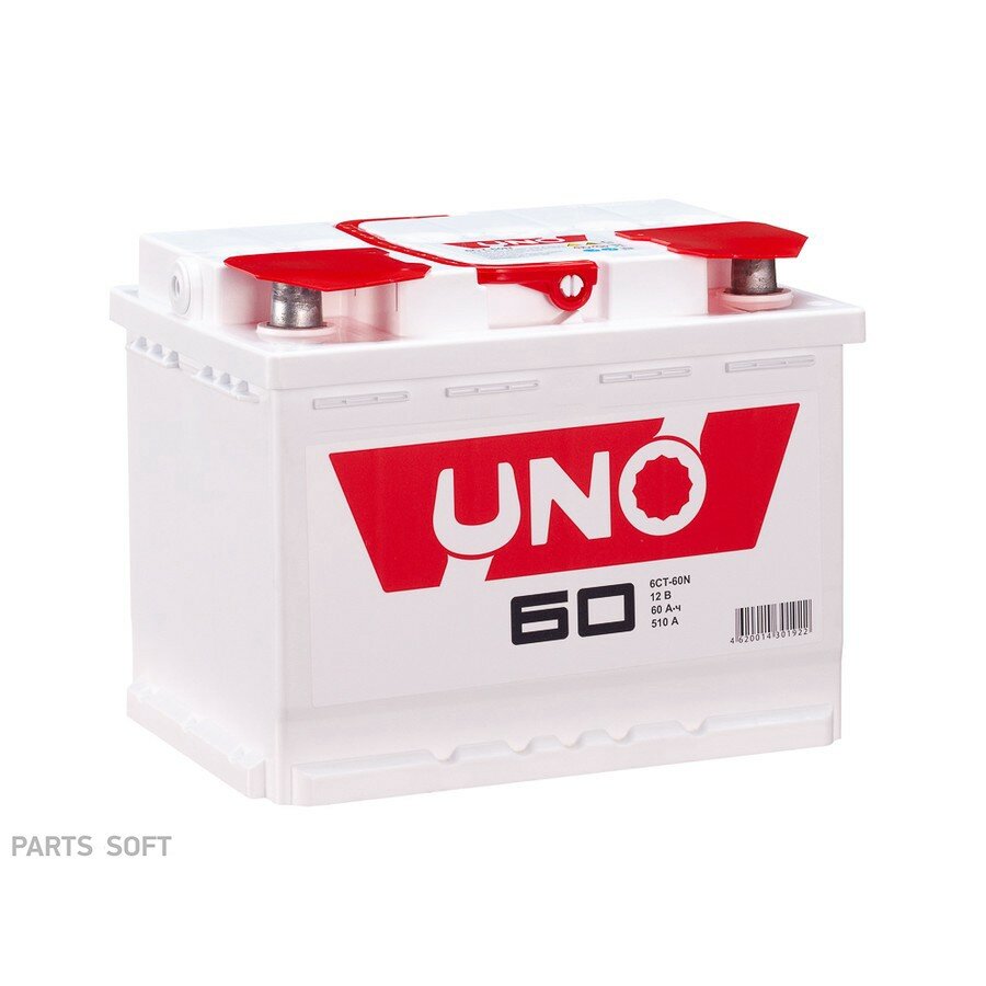 UNO Аккумулятор 6ст 60 N, 510 А CCA, 560107010 от официального дистрибьютора, UNO, артикул 560107010