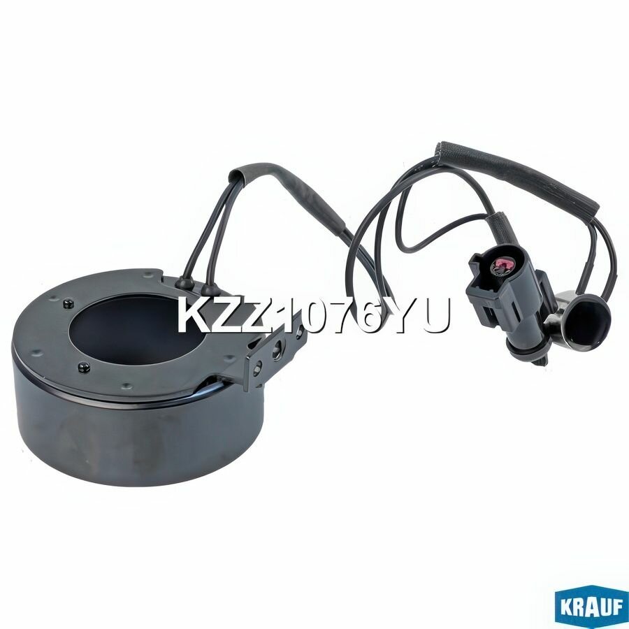 Катушка муфты кондиционера, арт KZZ1076YU