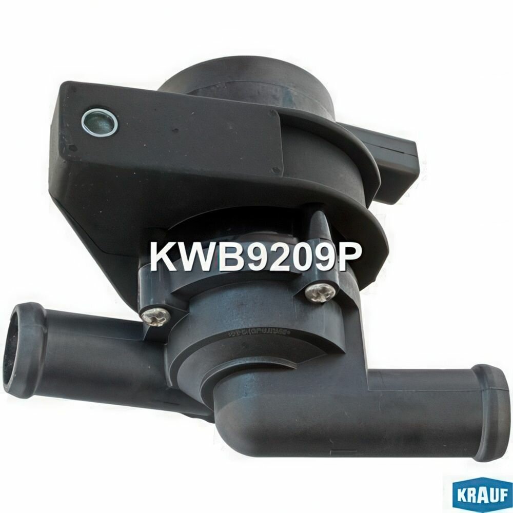 Помпа, водяной насос электрический, для Фольксваген Бора Гольф Пассат B5, Шкода Суперб, Ауди A4 B6 B7 A6 C4 C5 A8 D2 арт KWB9209P