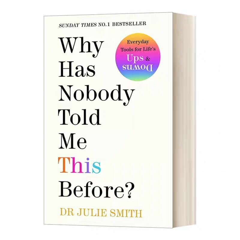 Печатная книга