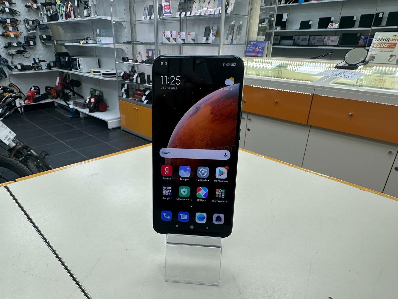 Смартфон Xiaomi Redmi Note 8 Pro 6/128 ГБ RU, 2 SIM, хвойный зеленый