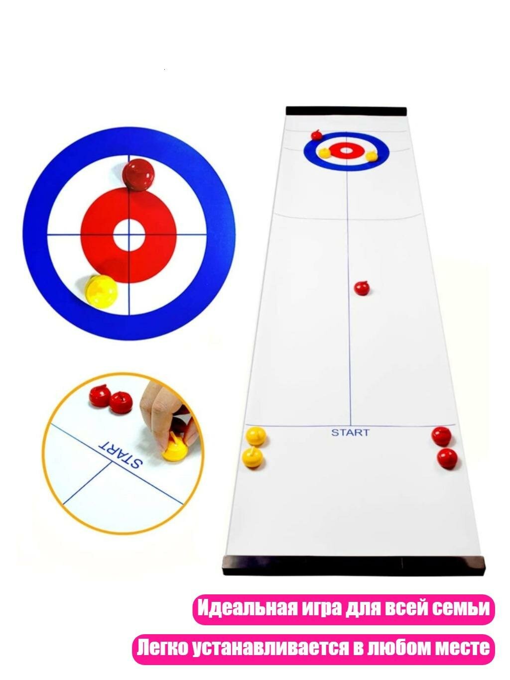 Настольная игра «Кёрлинг», Настольная плойка - B