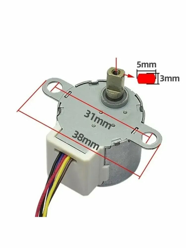Беспроводная камера монитор шаговый двигатель аксессуары 4 фазы 5 проводов DC 5V модель 24BYJ48