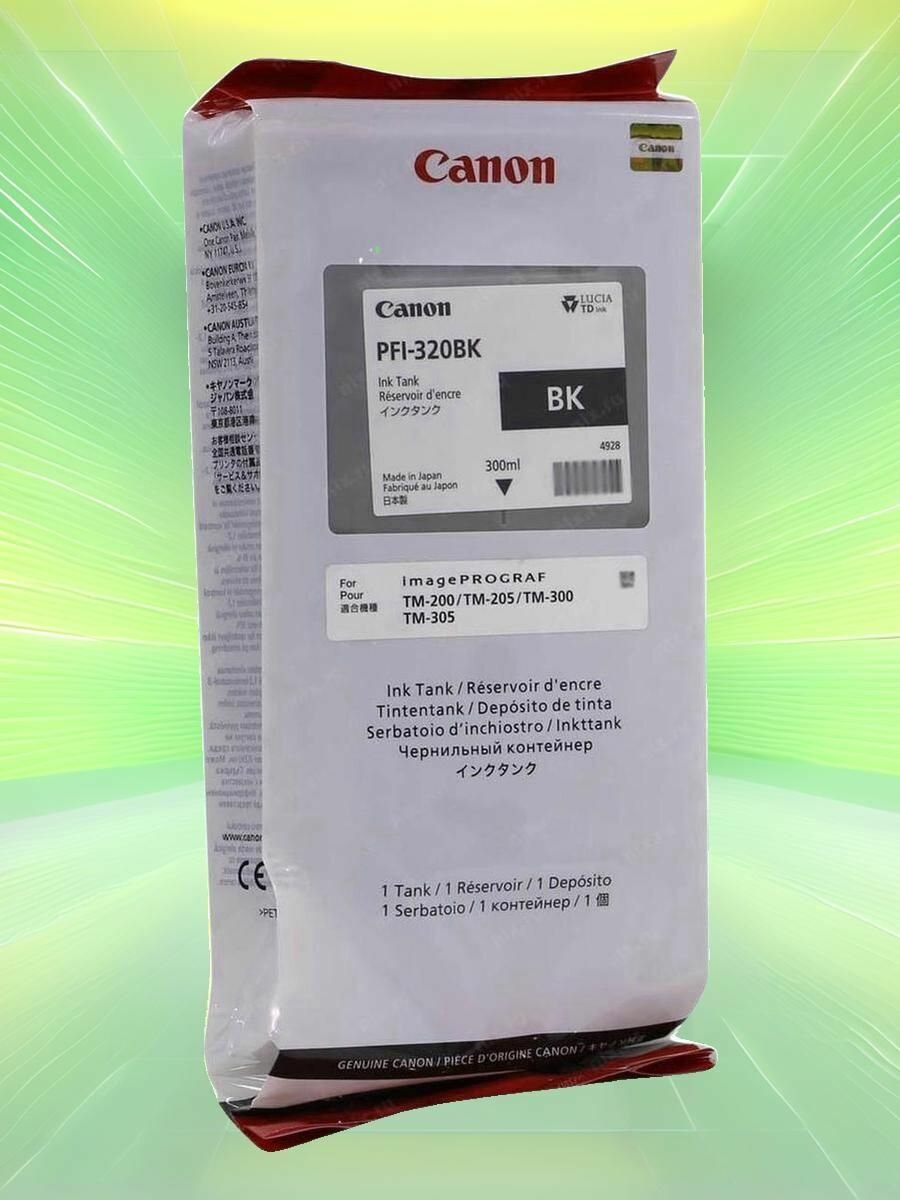 Картридж Canon PFI-320BK, черный, для принтеров Canon, 300мл