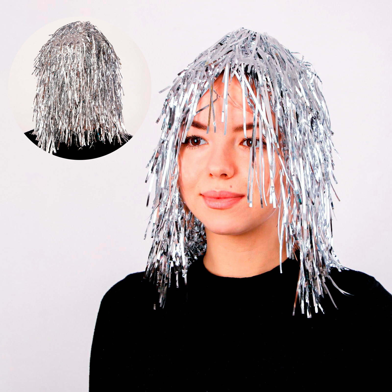 Карнавальный парик "Дождь", 35 см, цвет серебряный, особенность парика: с дождиком